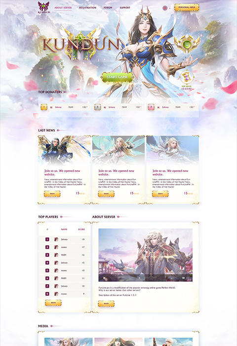 Mu Online Game Website Templates and best DMN CMS themes | Templstock.com
